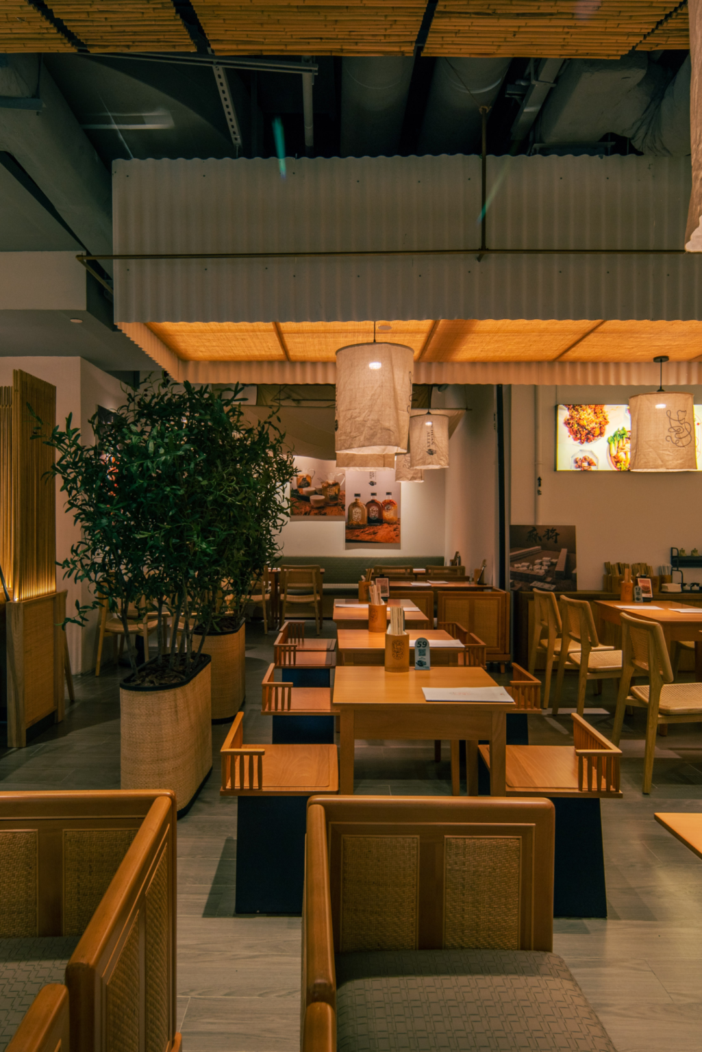 Home - sichuan alley